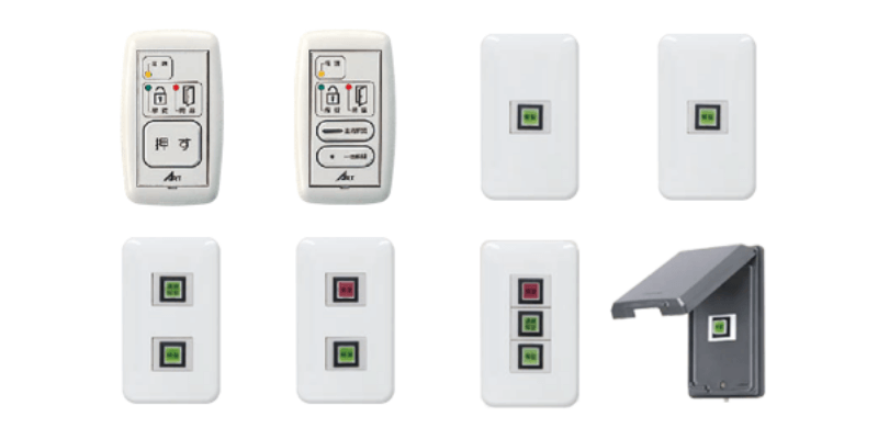 電気錠制御盤システム - 入退室管理システムの株式会社アート